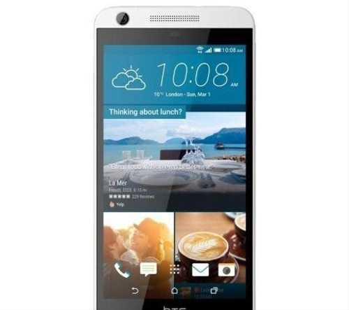 HTC Desire 626 dual SIM