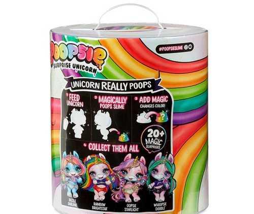 Poopsie suprise unicorn