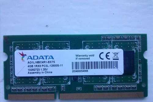 Adata sodimm 4Gb PC3L-12800S-11 1600MHz DDR3 1.35V