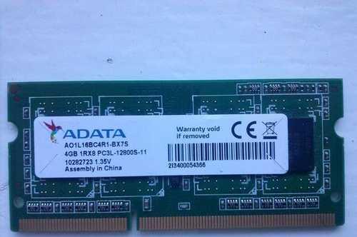 Adata sodimm 4Gb PC3L-12800S-11 1600MHz DDR3 1.35V