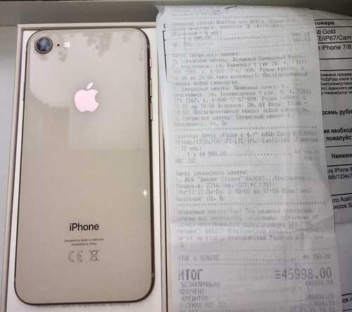 Тру тон на айфон. Чек iphone айфон 8 64 ГБ коробка. Iphone 8 Plus 64gb ДНС чек. ДНС айфон 8 64. Iphone 8 64gb Gold чек ДНС.