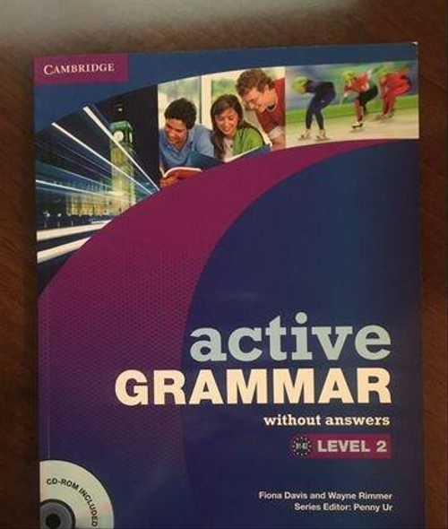 Английский язык. Учебник по грамматике + CD