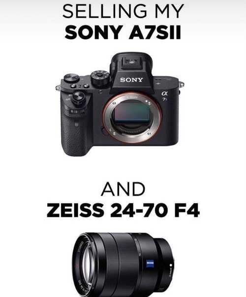 Фотоаппарат Sony A7S2 с объективом 24-70 zeiss