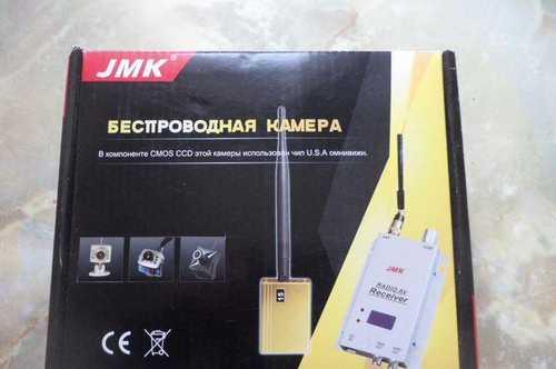 Беспроводная камера JMK radio AV receiver (новый)