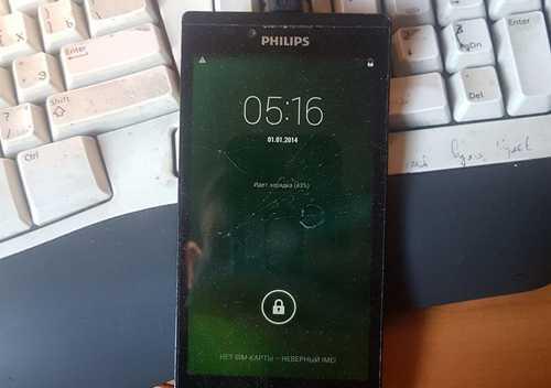 Philips s398