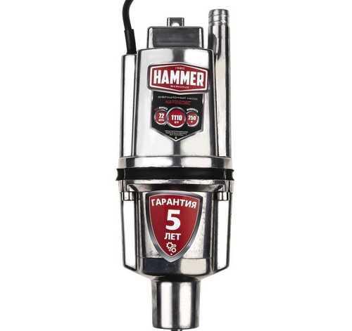 Насос вибрационный Hammer NAP250BC(16) 250Вт