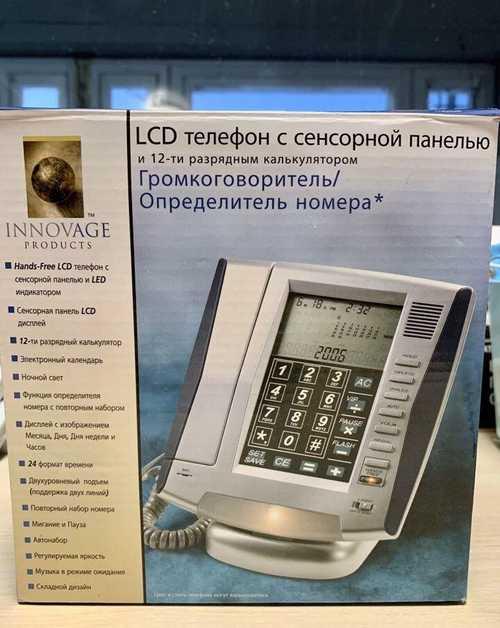 LCD Телефон Innovage с сенсорной панелью