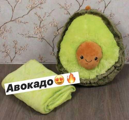Авокадо игрушка