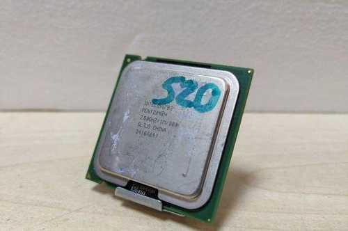 CPU/P520