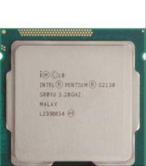 Процессор Intel Pentium G2130 Ivy Bridge (3100MHz
