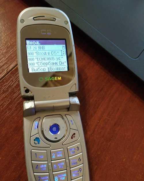 Продам телефон Sagem My C2-3