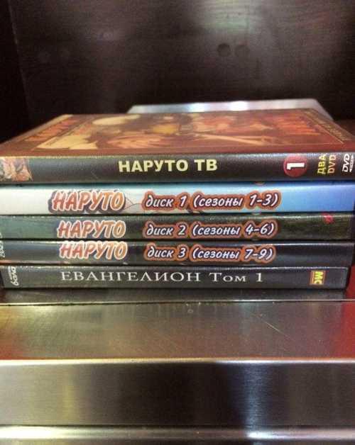 DVD диски японские анимэ