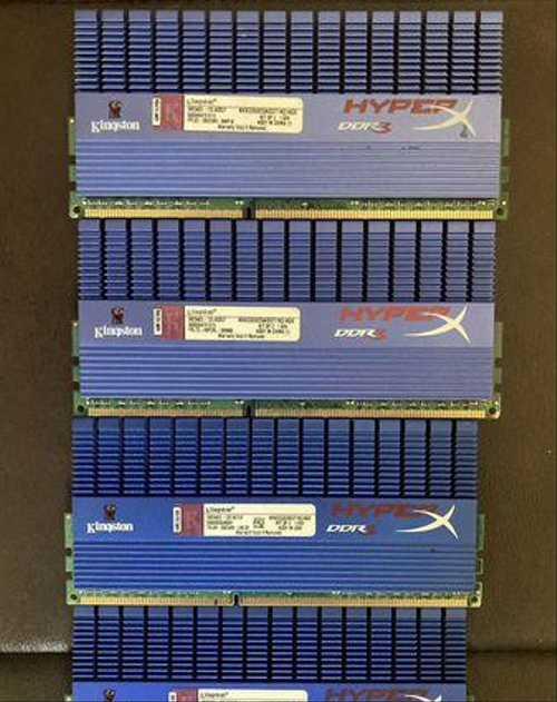 Ddr3 2333mhz 2000mhz kingston hyperX 8gb