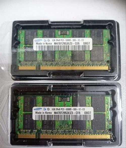 Sodimm DDR2 1GB 667MHZ *2шт