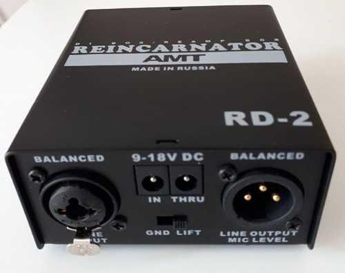 AMT RD-2 Reincarnator (DI-box+ReAmp-box)