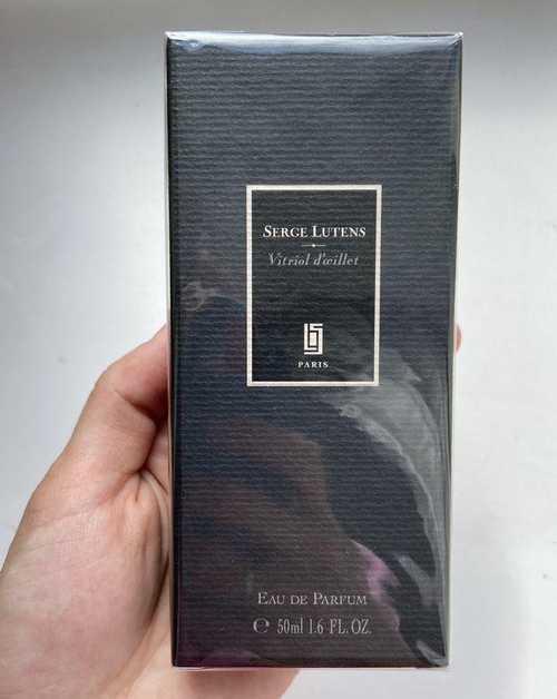 Serge Lutens Vitriol d’oeillet