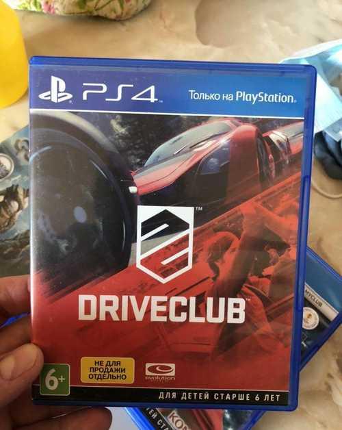 Drive Club PS4
