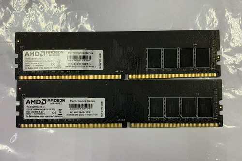 Оперативная память ddr4-8gb amdr748g2606u2s-u