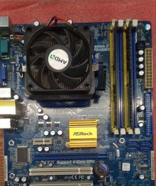 Asrock N68C-S UCC+Athlon II X2 250