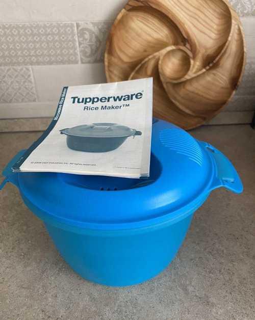 Рисоварка Tupperware