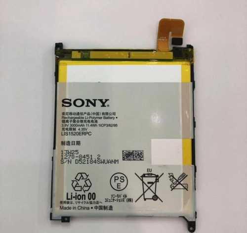 Аккумулятор Sony Z Ultra оригинал