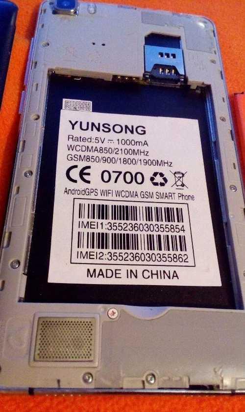 Мт Yunsong на запчасти и nokia 2760