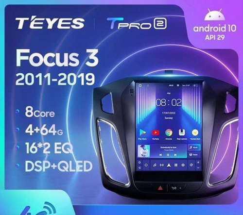 Teyes ford focus 3