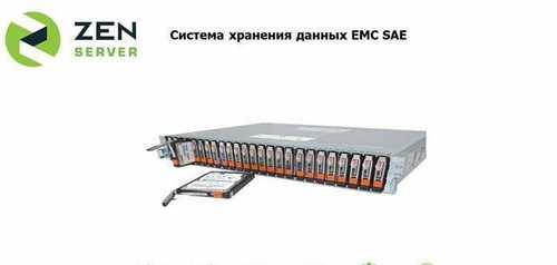 Cистема хранения данных EMC SAE
