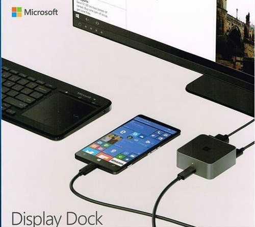 Док-станция Microsoft Display Dock HD-500 черный