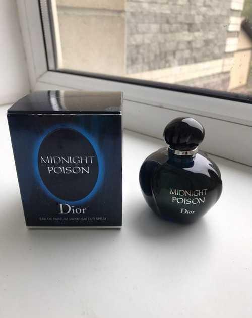 Dior midnight poison