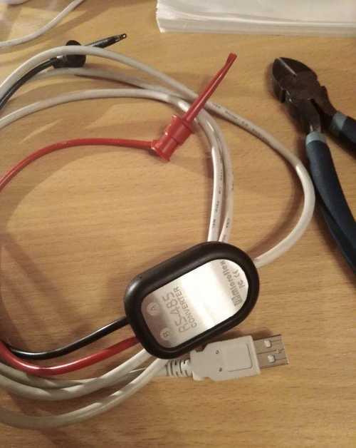 USB to RS-485 Converter