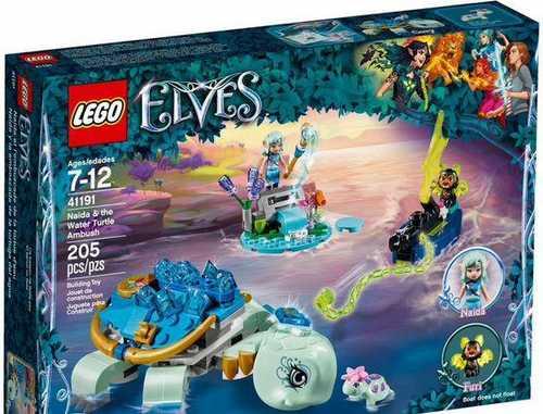 Lego Elves 41191 Засада Наиды и водяной черепахи