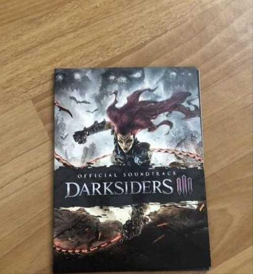 Саундтреки Darksiders 3 + код