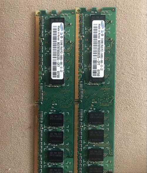 Оперативная память ram ddr 2 по 512 mb
