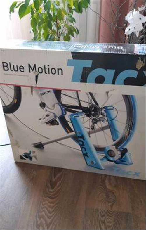 Велосипедный станок tacx Blue Motion