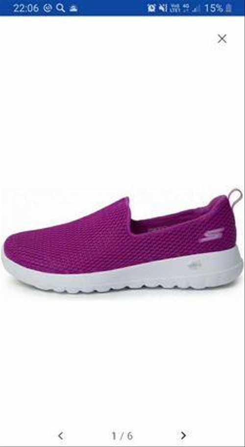 Skechers Go Walk Joy