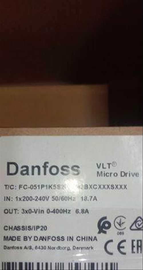 Преобразователь частоты однофазный Danfoss