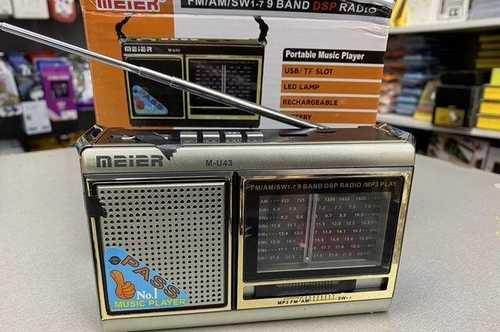 Радиоприемник Meier новый