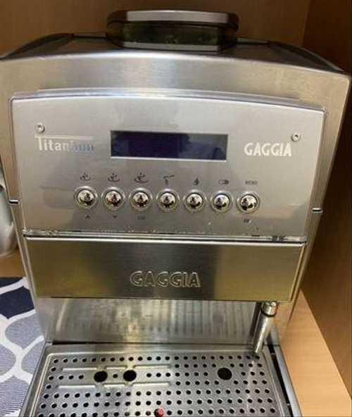 Кофемашина Gaggia Titanium