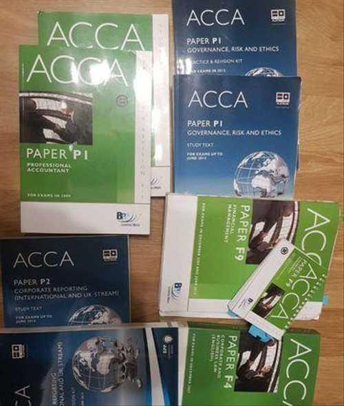 Учебник acca F4, F9, P1, P2