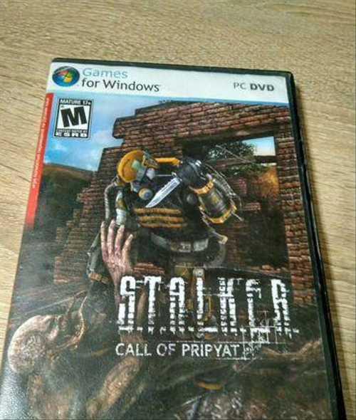 Stalker Call of Pripyat. PC