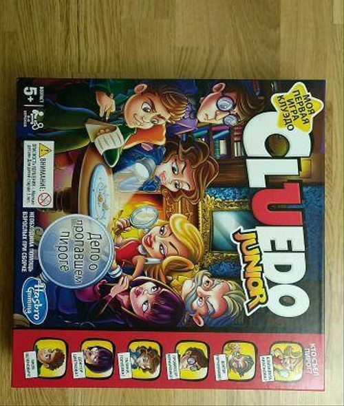 Настольная игра cluedo junior