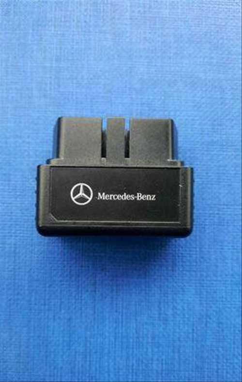 Mercedes Me Adapter