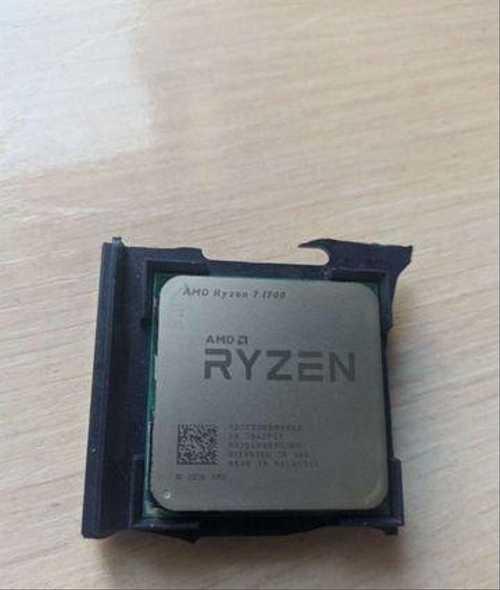 Ryzen 7 1700