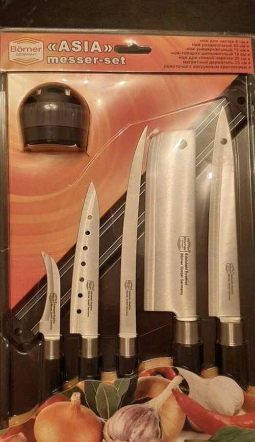 Набор 5 ножей «Азия» Borner