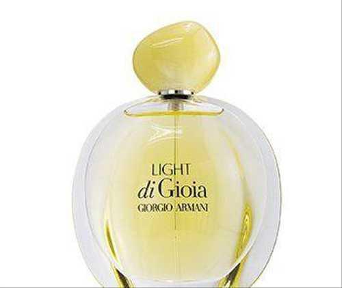 Light DI gioia giorgio armani