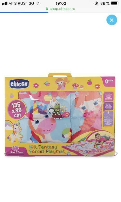 Коврик игровой детский Chicco