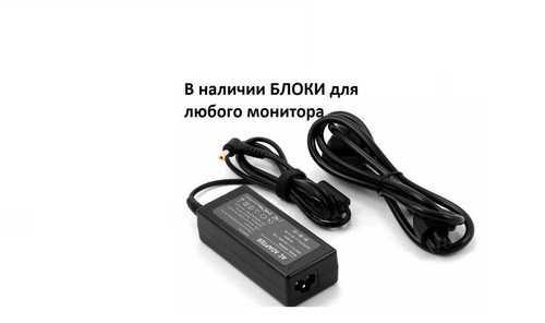 Блок питания монитора 12v. Блок питания hasu12fb для телевизора Rolsen.