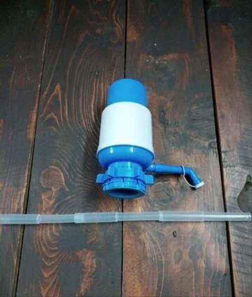 Водяная помпа (кулер) для питьевой воды дом /офис