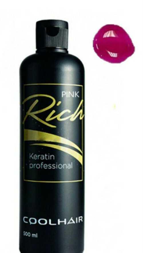 Cool Hair Keratin Rich Mask pinkмаска с розовым от